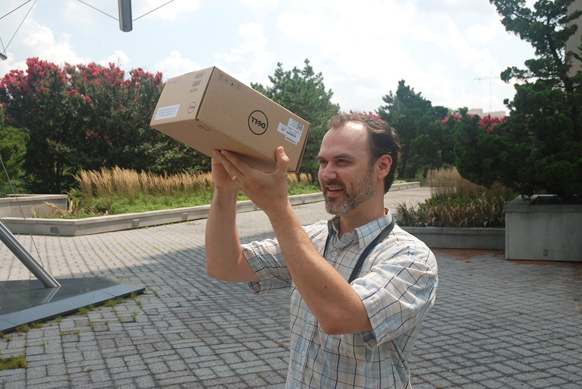 Solar Eclipse Prompts Outdoor Gatherings | NIH Record Solar Eclipse Prompts Outdoor Gatherings | NIH Record